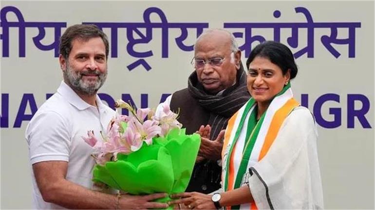 Andhra CM's sister YS Sharmila joins Congress, calls it 'country's largest secular party'