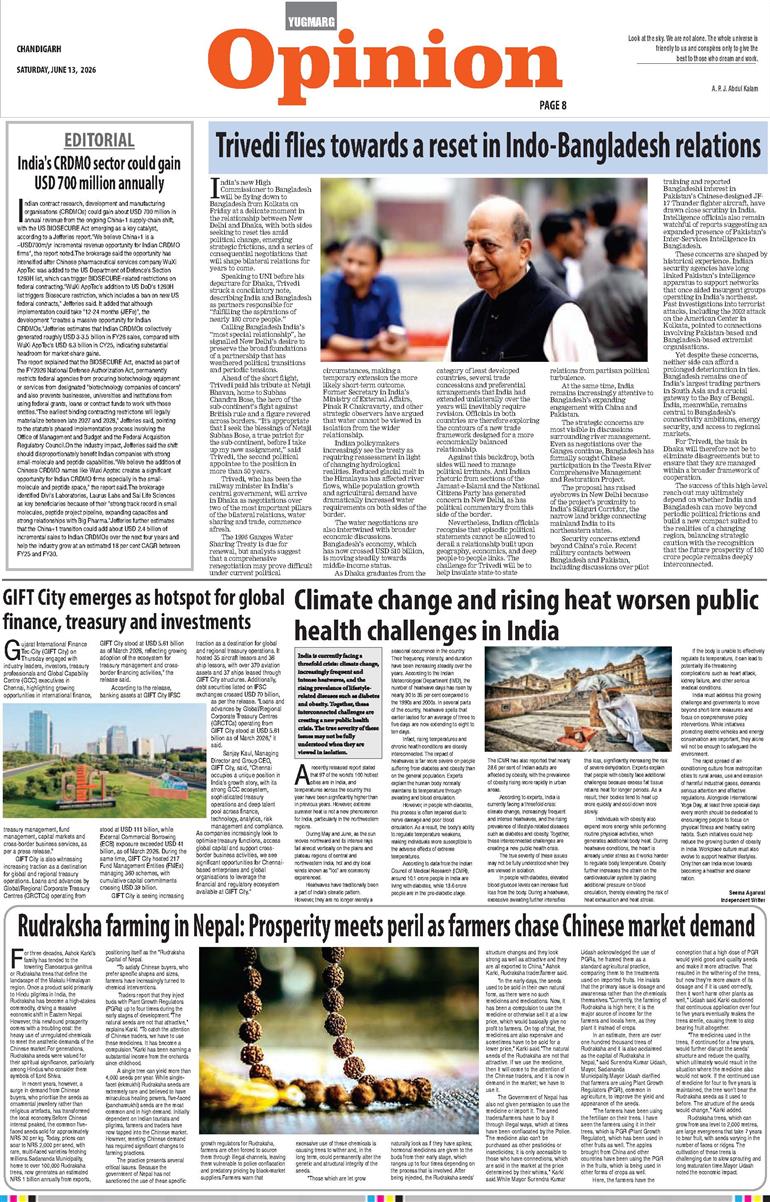 ePaper Yugmarg | 13 Jun, 2026 - Page 8