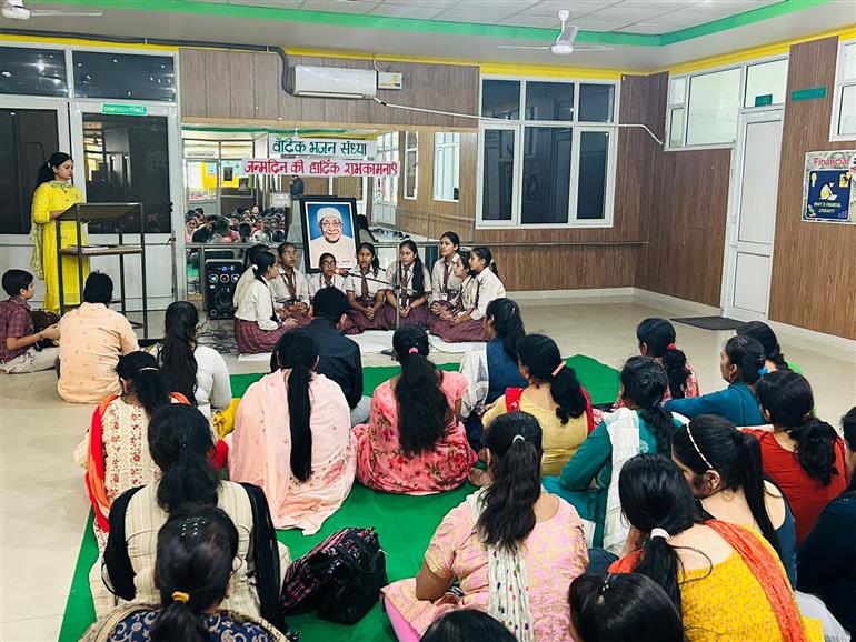 Bhajan Sandhya organized at SDKL DAV School