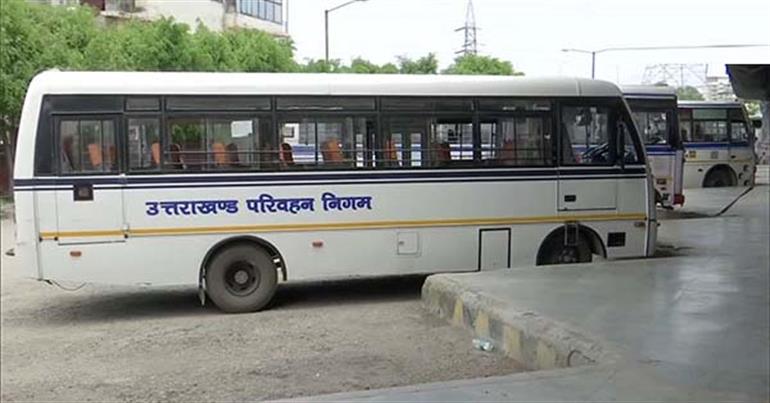 Uttarakhand Transport Corporation starts bus service from Dehradun To ...