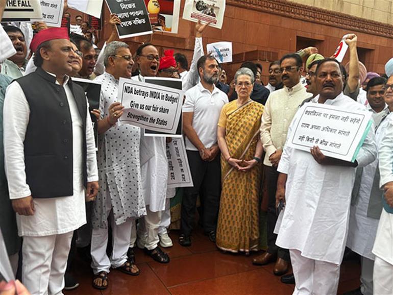 "Compulsion of government visible in Budget" say opposition leaders as ...