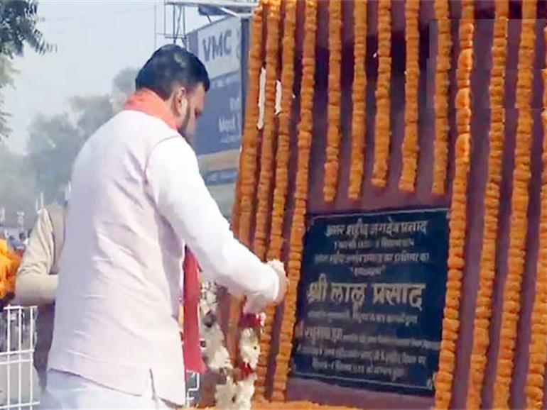 Bihar Deputy CM pays tribute to late Jagdeo Prasad on his birth anniversary