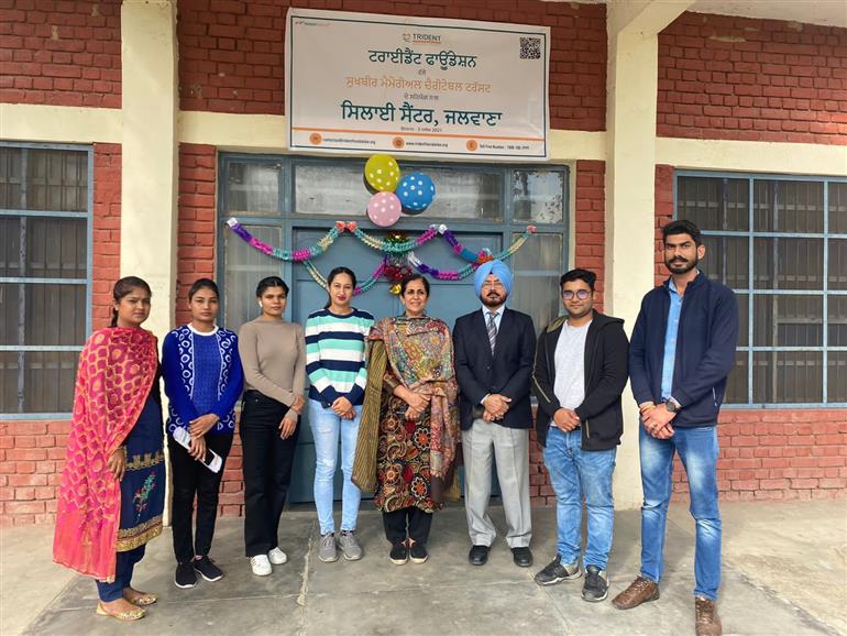 Trident Foundation opens free sewing centre at Barnala village