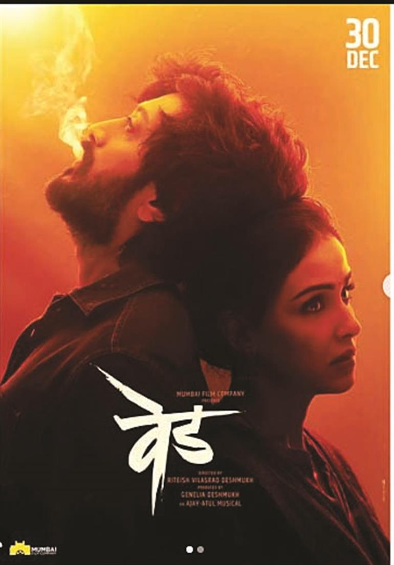 Riteish Deshmukh unveils 'Ved' first look posters